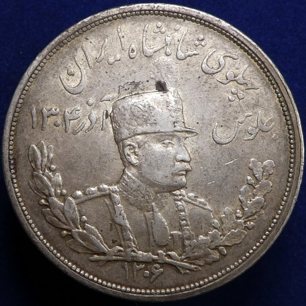 Pahlavi Dynasty. Reza Shah the Great (1925-1941). AR 5000 Dinar Dated S.H. 1306 (1927), L mint ...