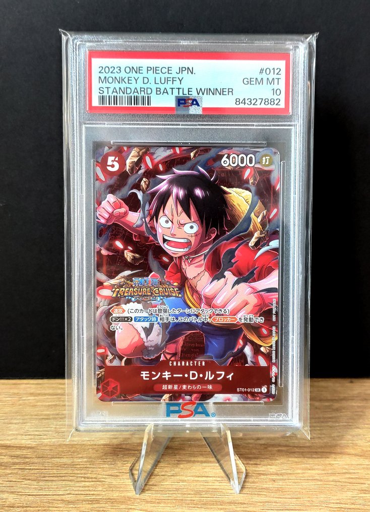 One Piece Graded card - One Piece - Standard Battle Winner - Monkey D ...
