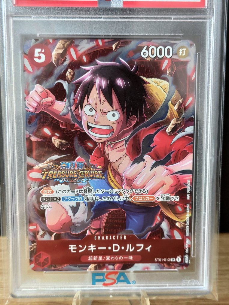 One Piece Graded card - One Piece - Standard Battle Winner - Monkey D ...