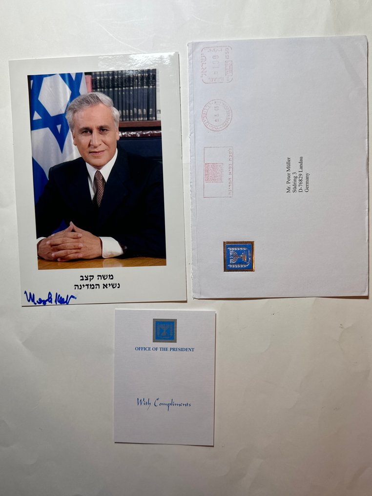 Moshe Katsav (born 1945) eighth President of Israel - Autograph ...