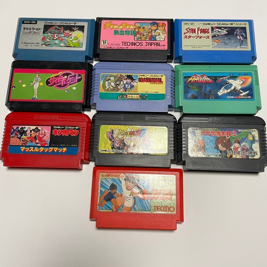 Nintendo - Famicom (Japanese NES) - lot of 10 - DBZ, Kinnekuman, GeGeGe ...
