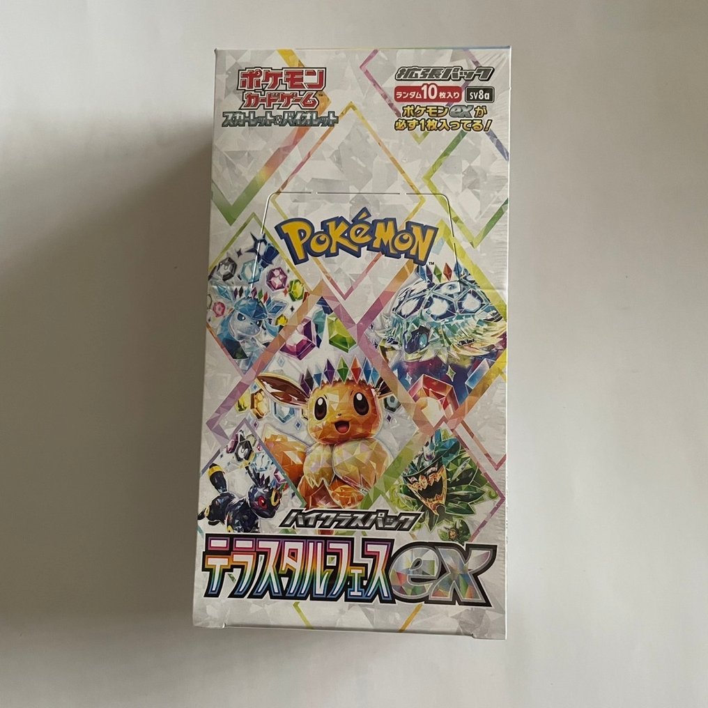 Pokémon - 1 Box - Terastal Festival ex Booster Box sv8a Japanese ...