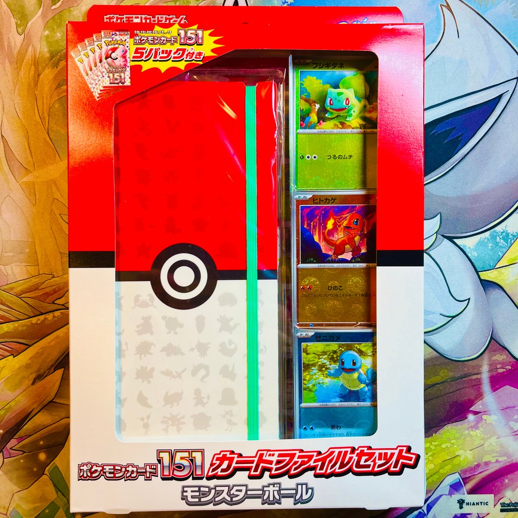 Pokémon - 151 PokeBall File Set with 5 151 packs + Promos - auction ...