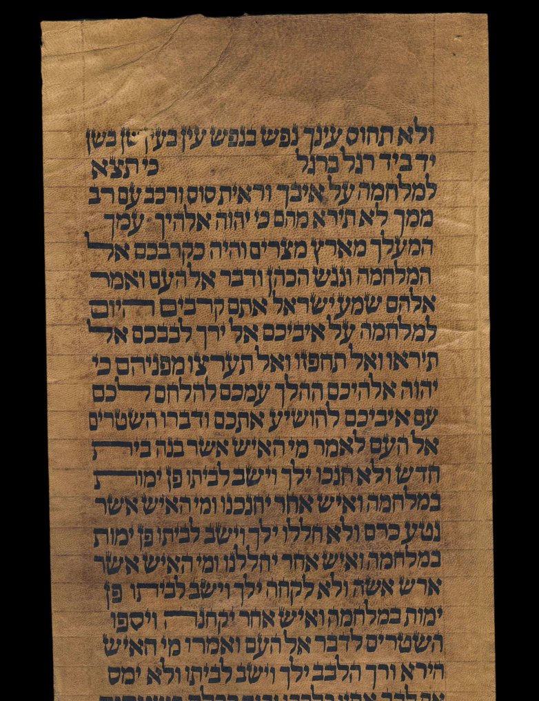 Torah Bible Jewish Vellum Manuscript Fragment 350 Yrs Old From Morocco ...