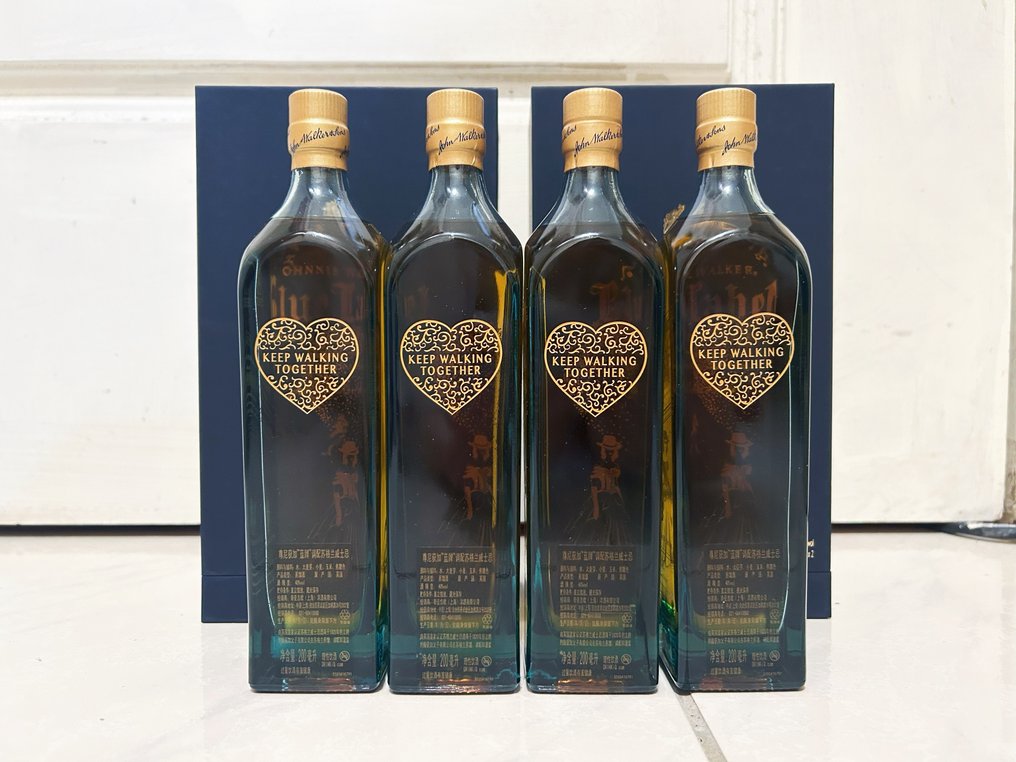 Johnnie Walker - Blue Label Wedding Edition - 200ml - 4 bottles - Catawiki