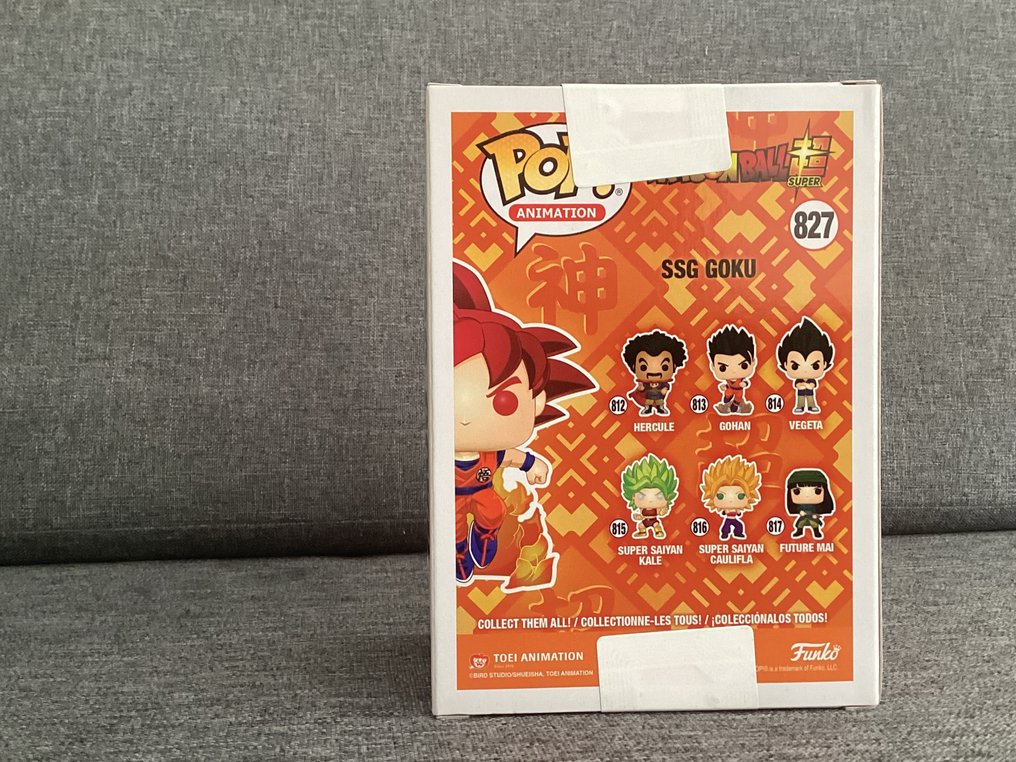 Figura - Funko Pop! SSG Goku #827 - vinilo - Catawiki