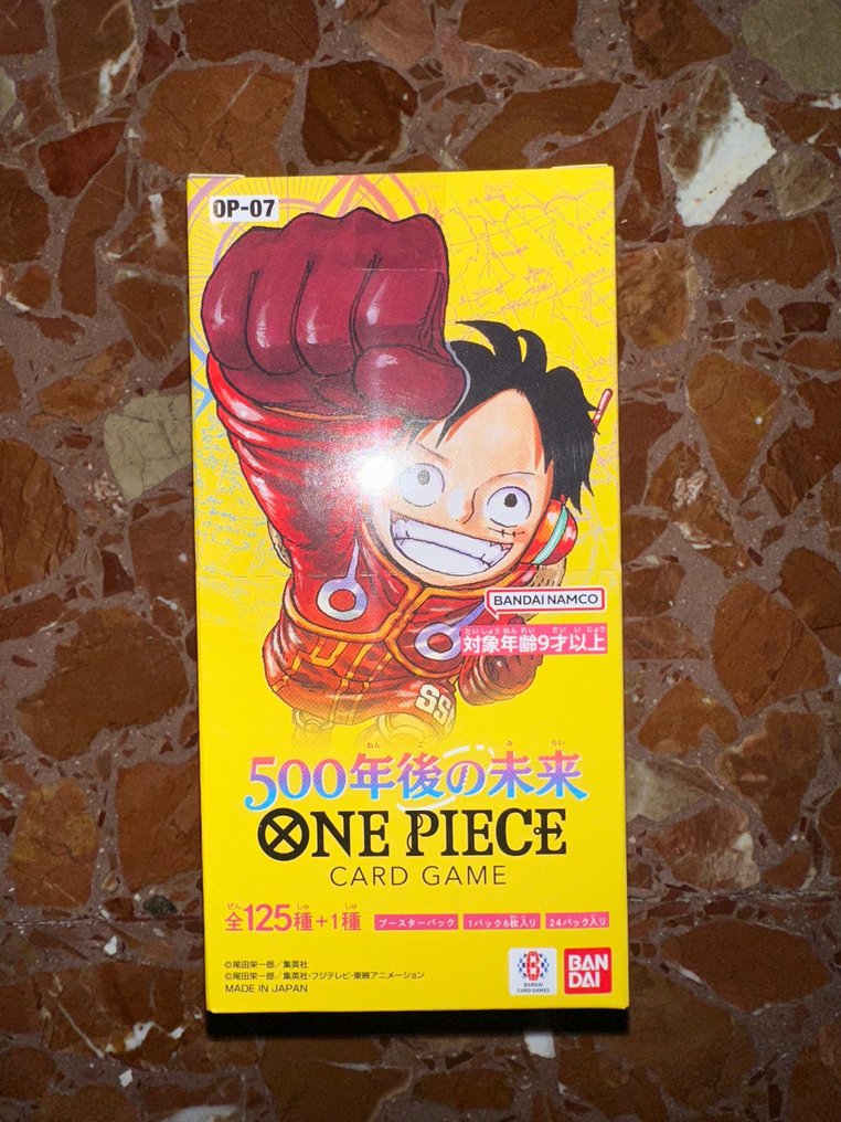 Bandai - 1 Booster box - One Piece - Luffy - 500 Years in the Future ...