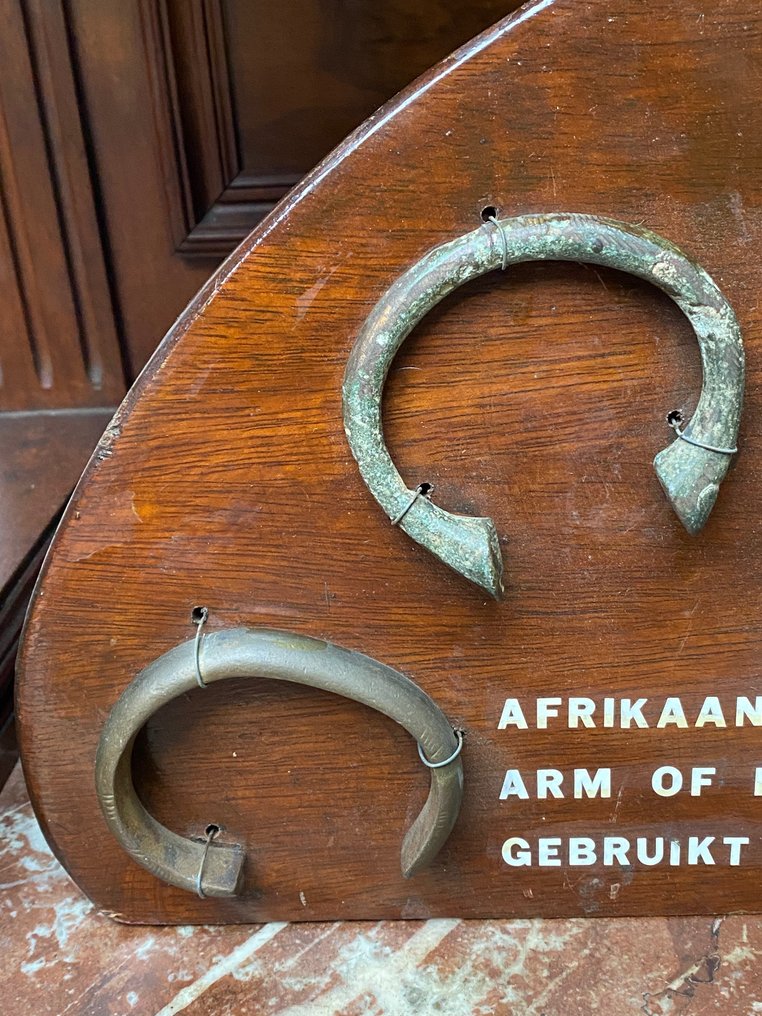 Bracelet - 6 African arm or leg bronze rings / manillas. - Africa (No ...