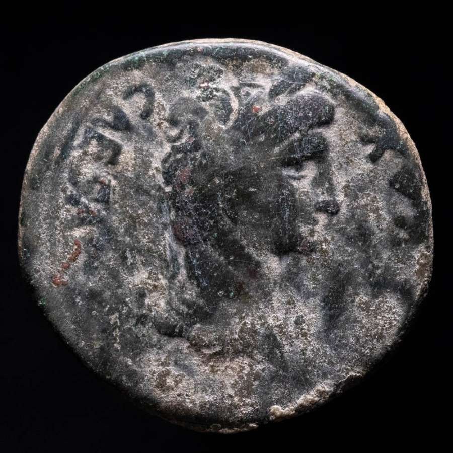 Empire romain. Auguste (27 av. J.-C.-14 apr. J.-C.). Dupondius Lugdunum ...