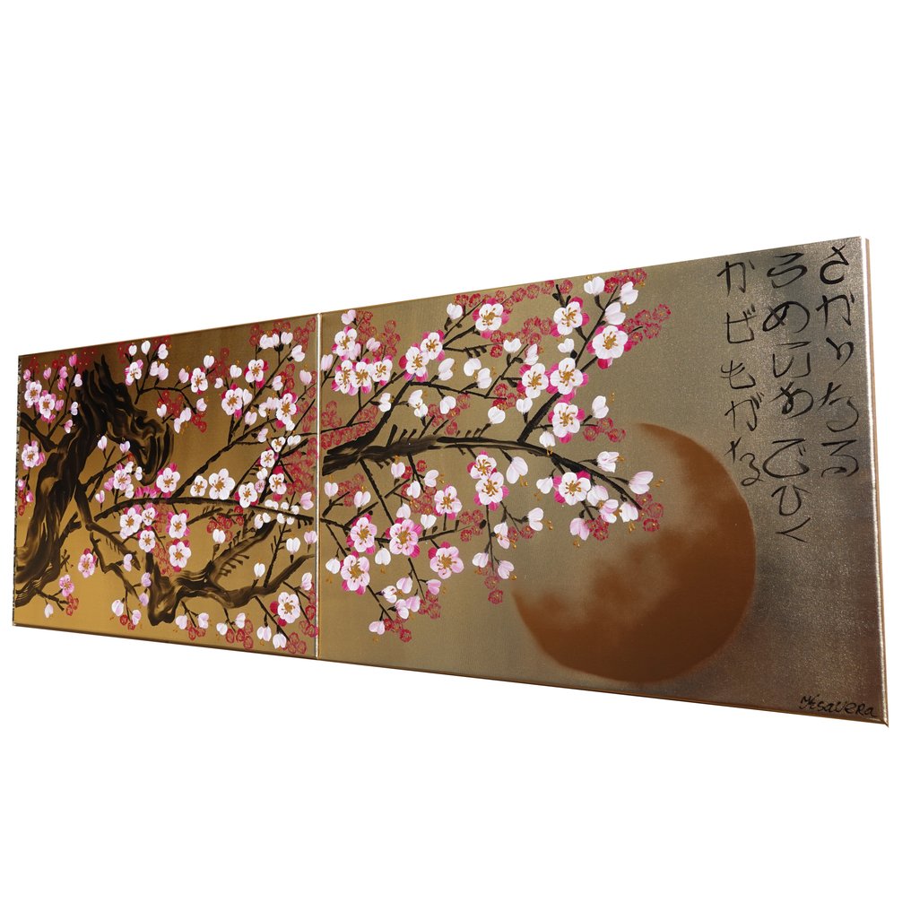 Ksavera - Japanese sakura J367 - gold diptych - XXL - online veiling Catawiki