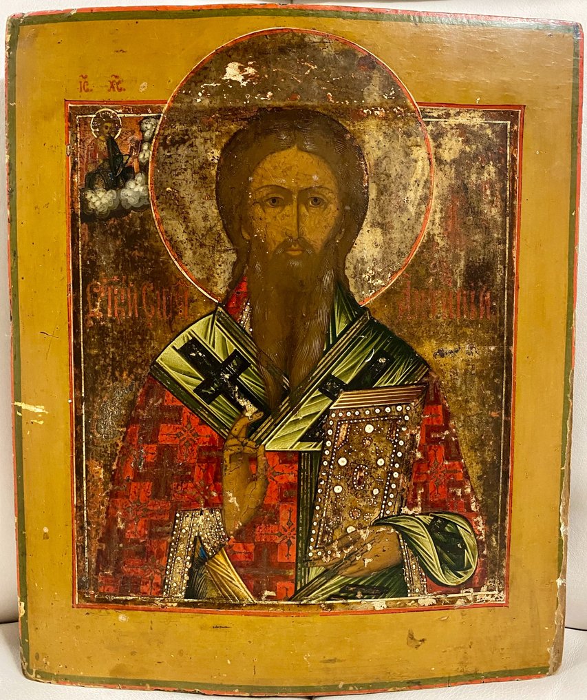 Ikone - Hl. Antipas Pergamon - Holz - Catawiki