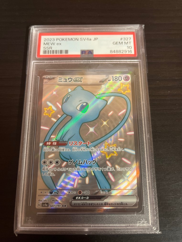 Pokémon - 1 Graded card - Mew - PSA 10 - Catawiki