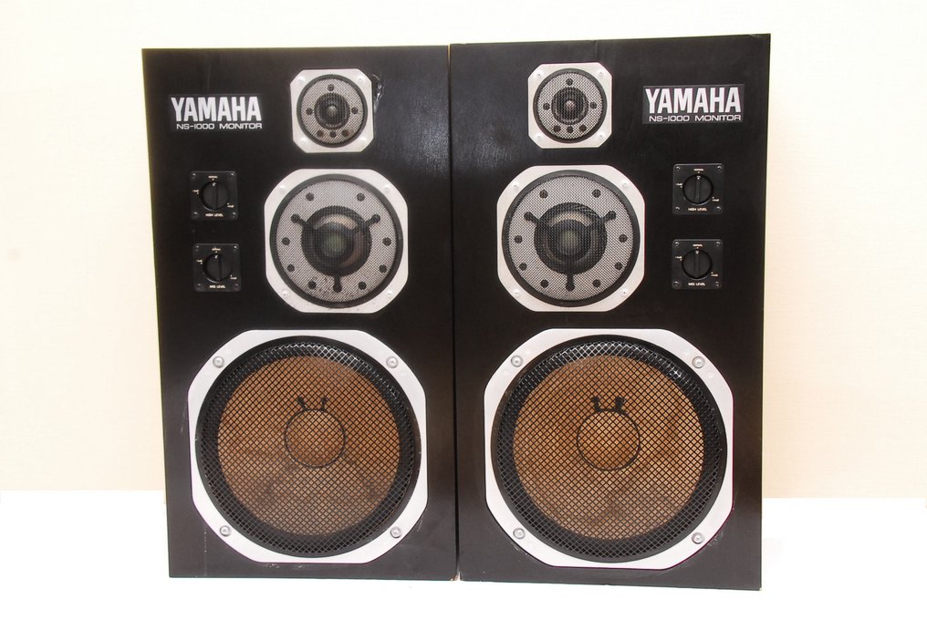 Yamaha - NS-1000m Speaker set - Catawiki
