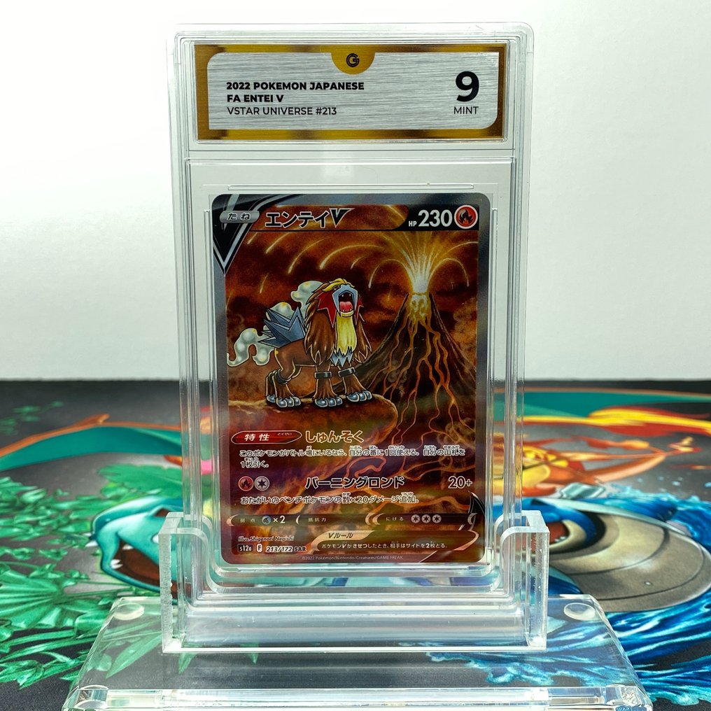Pokémon Graded card - FA Entei V #213 Pokémon - GG 9 - Catawiki