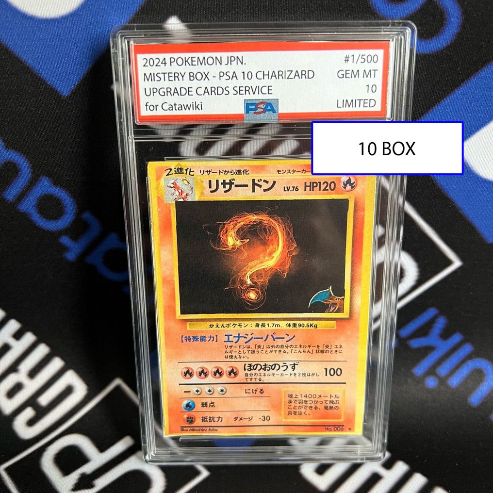 1/500 CHARIZARD PSA 10 Limited - 1 Mystery box - Pokemon - online veiling Catawiki