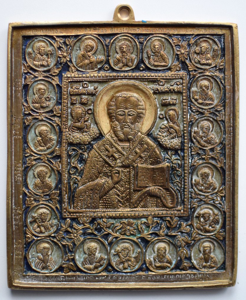 Icon - SET of RUSSIAN ORTHODOX ICONS "SAINT NICHOLAS" and two bronze icons, copper alloy, cold ...