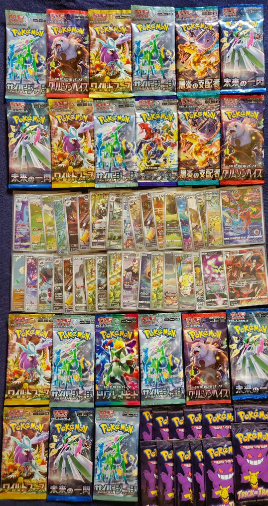 Pokémon - 68 Mixed collection - Catawiki