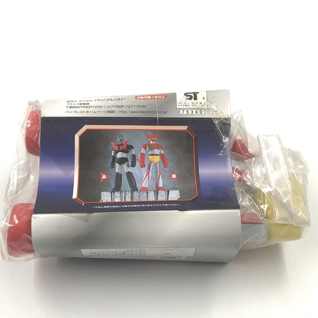 Banpresto - Toy Mazinger Z Getter Robot Space Robot Big size soft vinyl PVC figure Crane Game ...