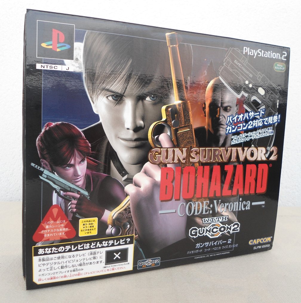 Sony - Biohazard - Gun Survivor 2 - Code Veronica - With Guncon 2 ...