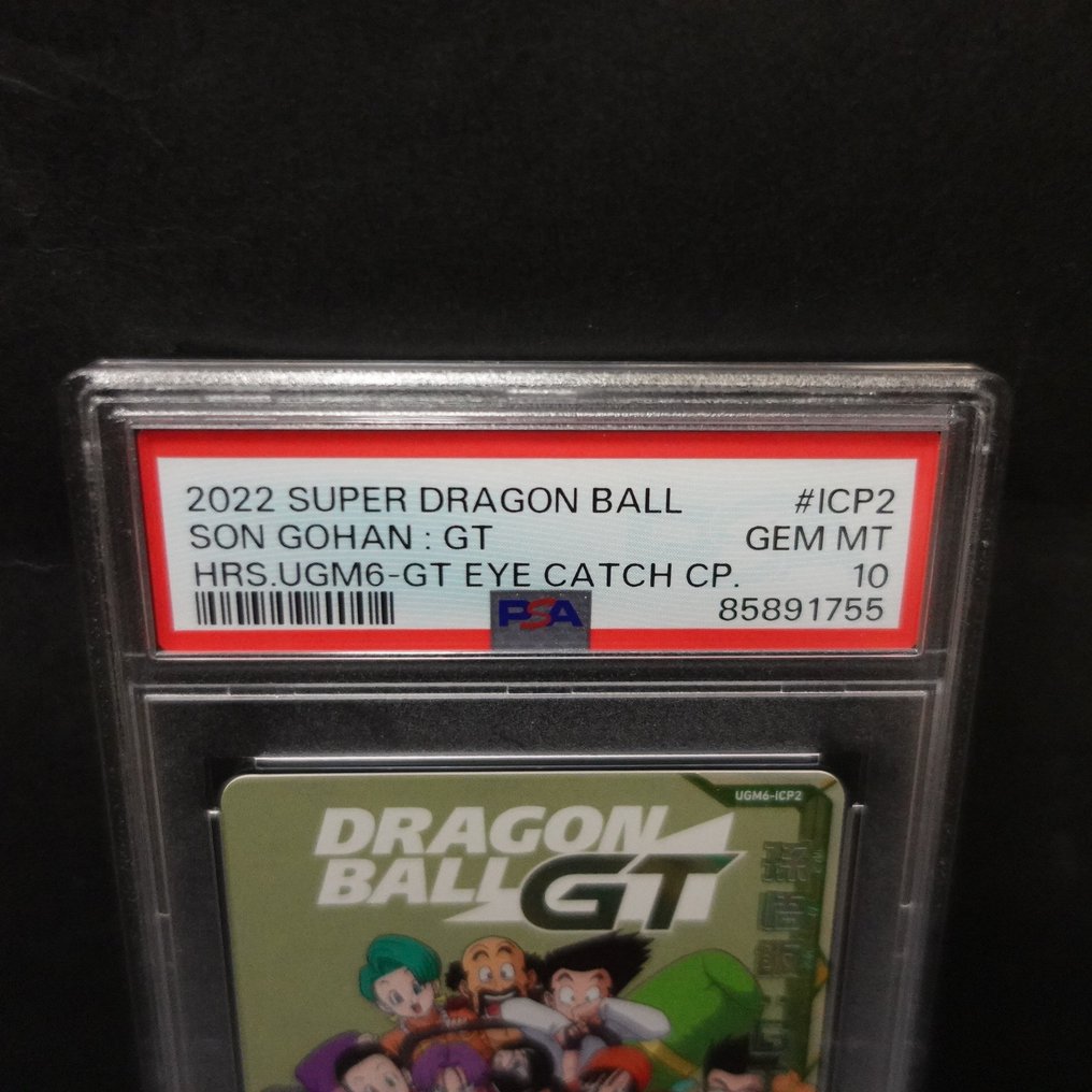 Bandai Graded card - Dragon Ball - SON GOHAN : GT - HRS . UGM 6 - GT EYE CATCH CP . - PSA 10 ...