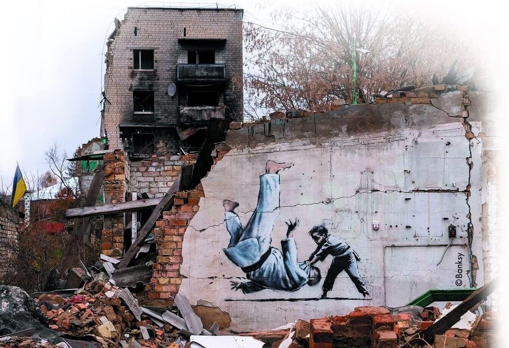 Ukraine - Ukraine Poshta x Banksy "ПТН ПНХ! (FCK PTN!)" 6 stamps + 1 envelope + 1 postcard ...