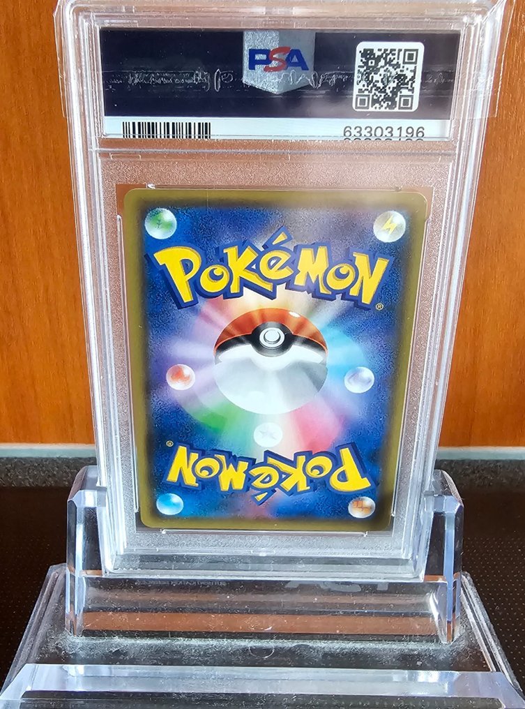 Pokémon - 1 Graded card - FULL ART JIRACHI GX - sm12a - 180/173 SR - TAG TEAM GX ALL STARS - GEM ...