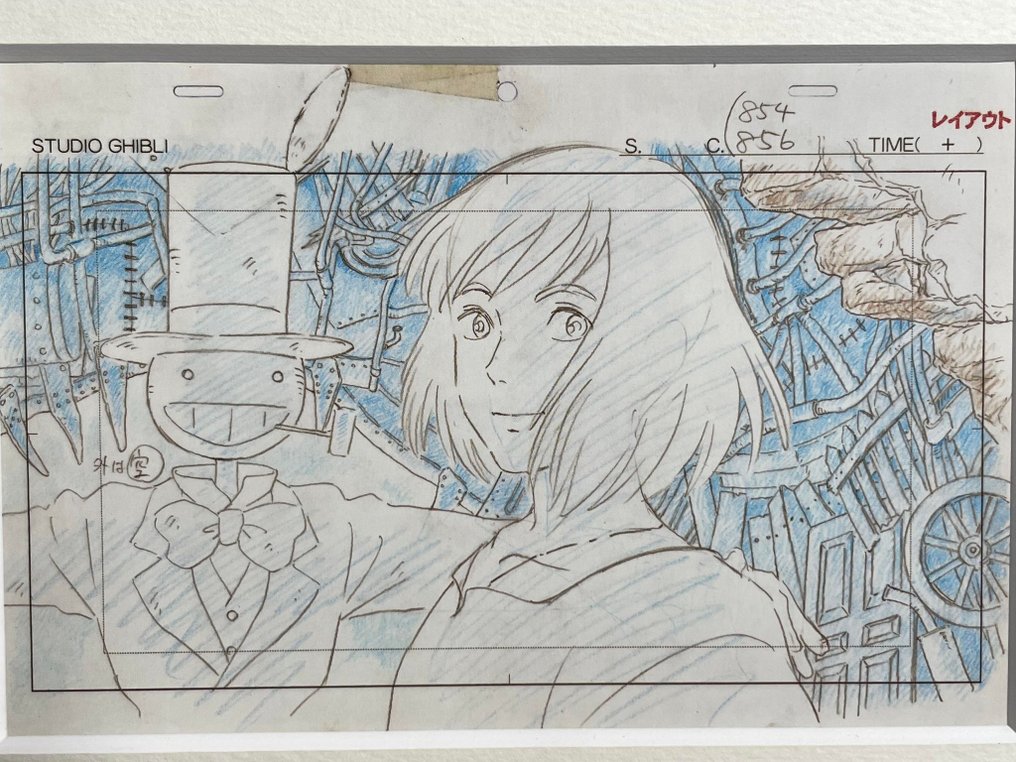 Hayao Miyazaki "Howl's Moving Castle" ハウルの動く城 Framed Layout - Studio ...