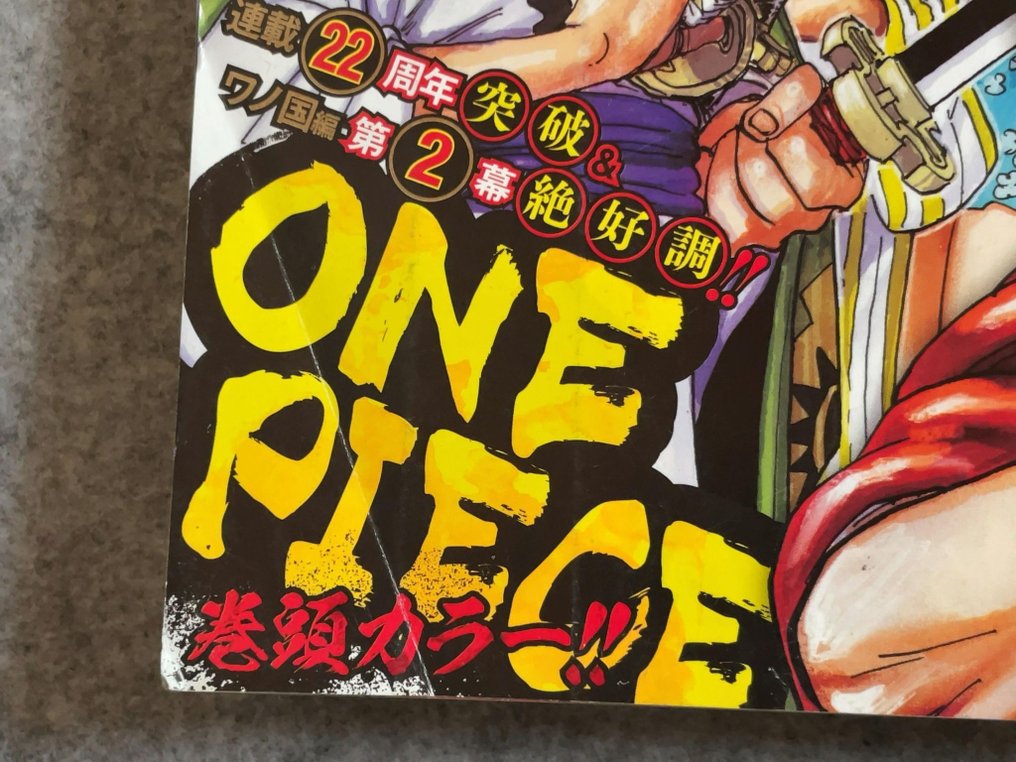 One Piece on the front cover - 2 Original "JUMP" - 2019 - Catawiki