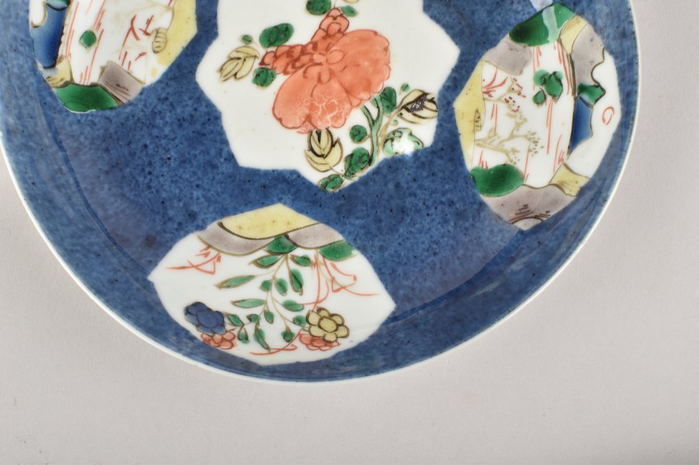 Dish (2) - Porcelain - TWO POWDER BLUE DISHES - auction online Catawiki