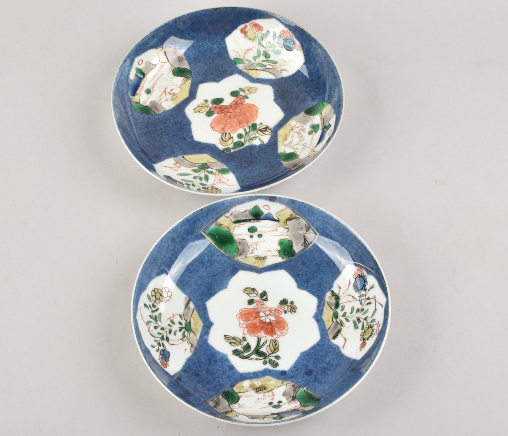 Dish (2) - Porcelain - TWO POWDER BLUE DISHES - Catawiki
