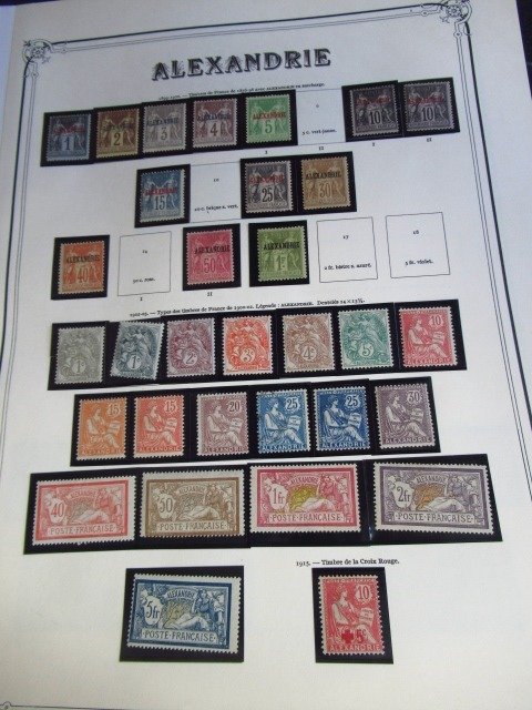 Alexandria - Superb, almost complete collection - auction online Catawiki