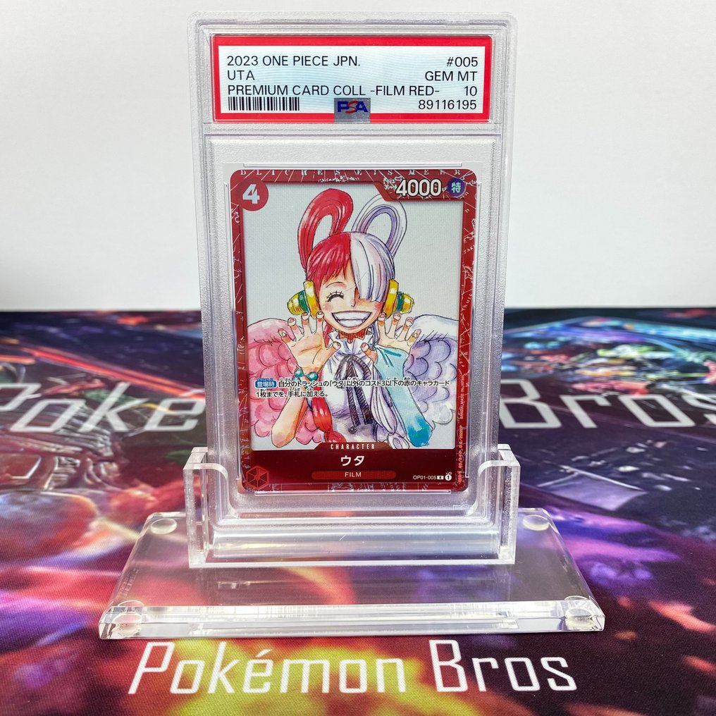 Bandai Graded card - One Piece - UTA #005 Premium Card Collection -FILM RED- - PSA 10 - Catawiki