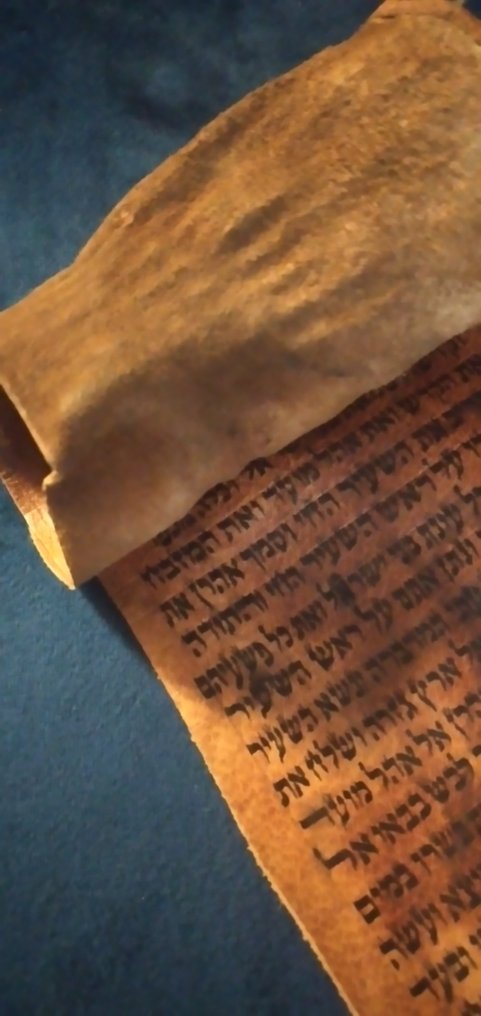 Bible - Antique Manuscript Bible כתבי יד עתיקים Fragment From Israel ...