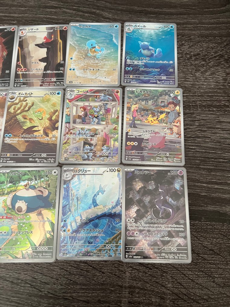 Pokémon - 18 Complete Set - Complete AR set - sv2a / Pokemon 151 - auction online Catawiki