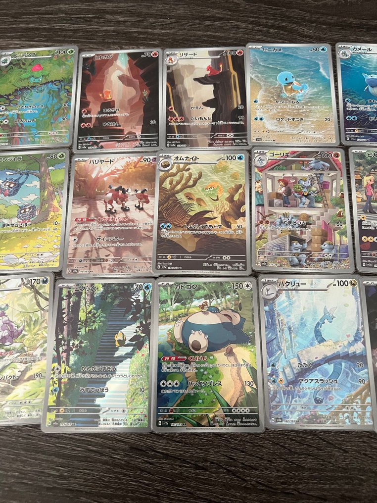 Pokémon - 18 Complete Set - Complete AR set - sv2a / Pokemon 151 - Catawiki