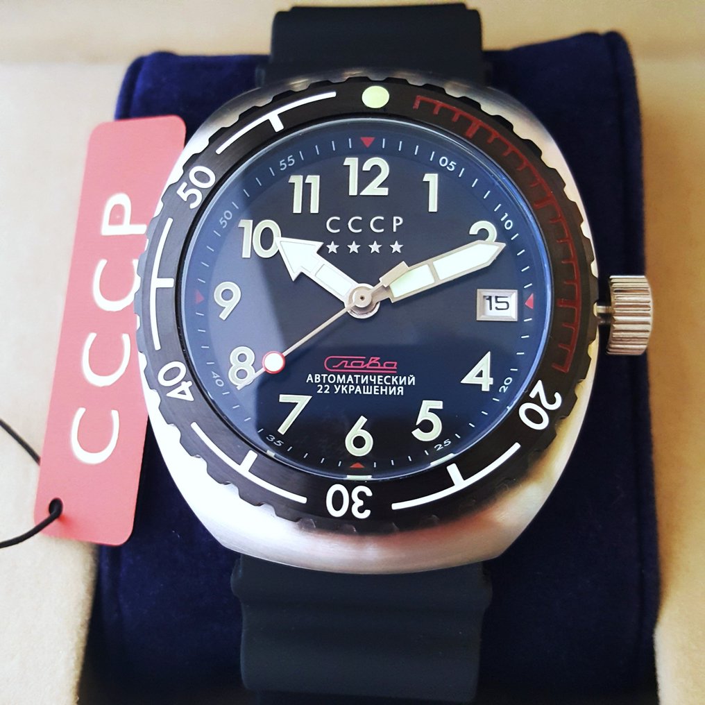 CCCP - Automatic Slava 2427 - Typhoon - Limited Edition - Twin Barrel ...