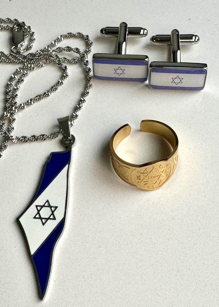 Themed collection - Iconic Judaic Israel Collection with Israel Map ...