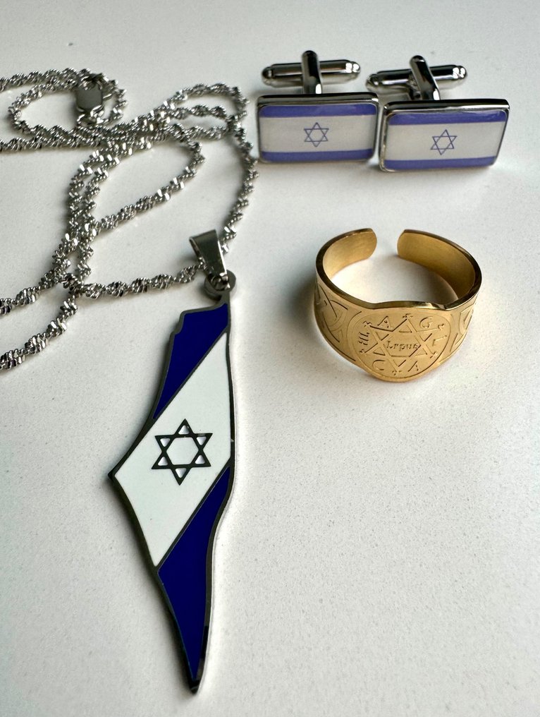 Themed collection - Iconic Judaic Israel Collection with Israel Map ...