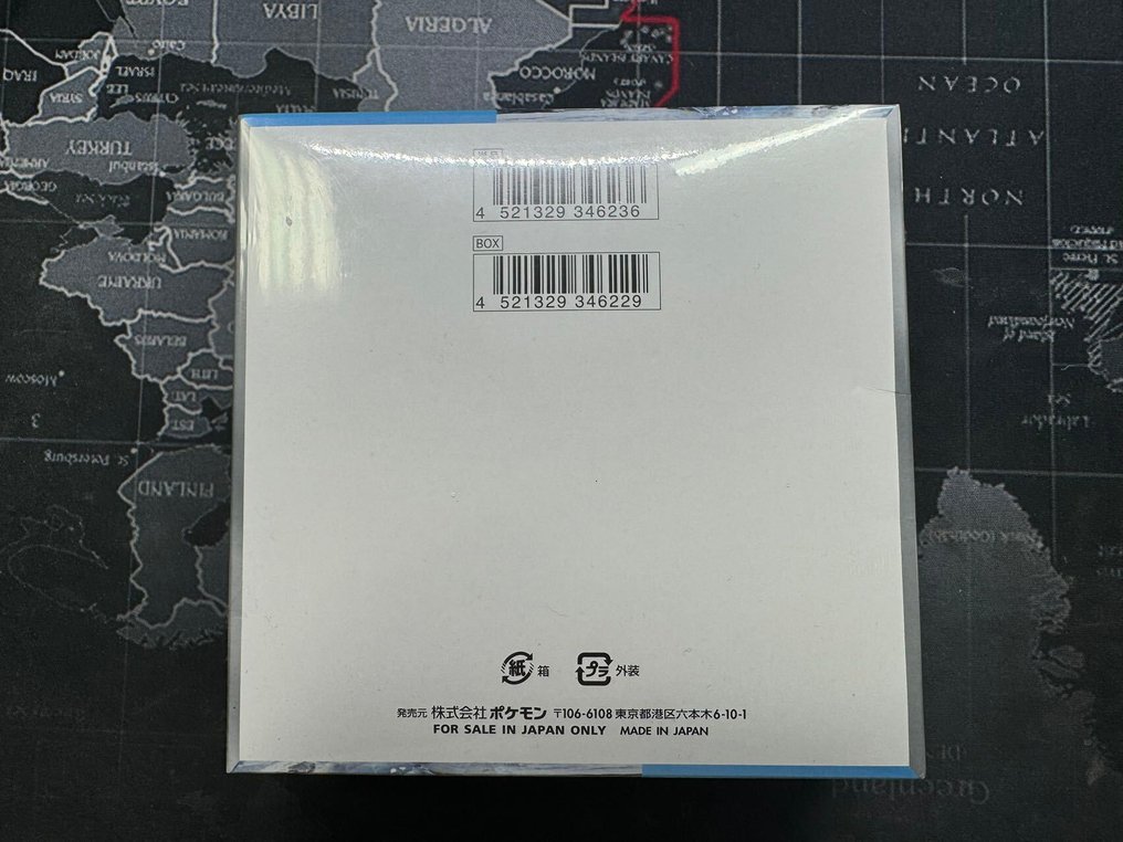 Pokémon - 1 Booster box - Snow Hazard - auction online Catawiki