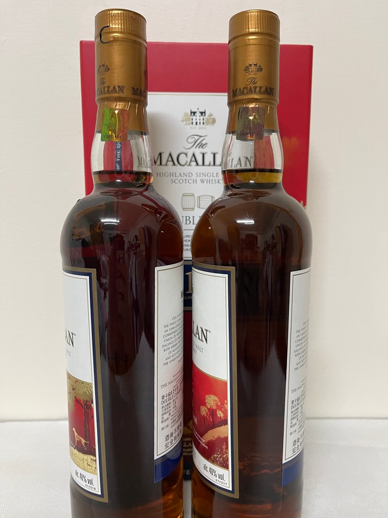 Macallan 12 years old Double Cask Year of the Dog - 700ml - 2 bottles - auction online Catawiki