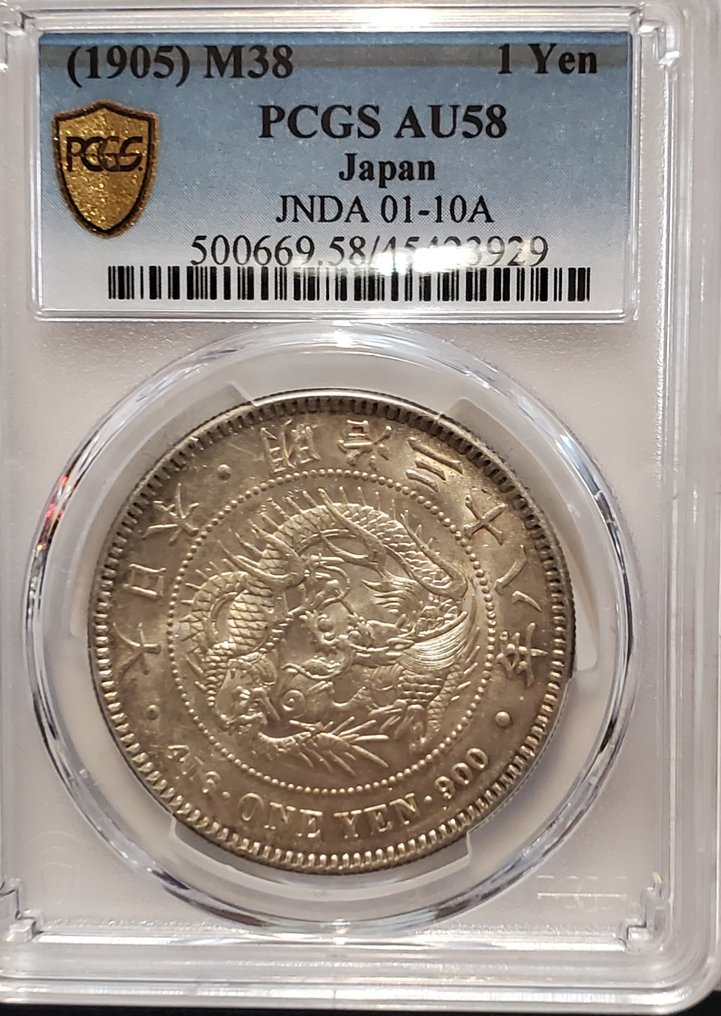 Japan. Meiji. 1 Yen year 38 (1905) PCGS AU58 - auction online Catawiki