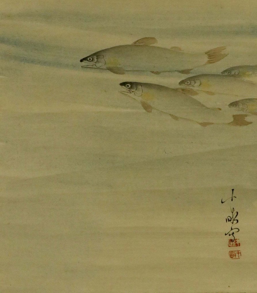 Sweet Fish - Bone, Paper, Textiles - Araki Jippo - Japan - Meiji period ...