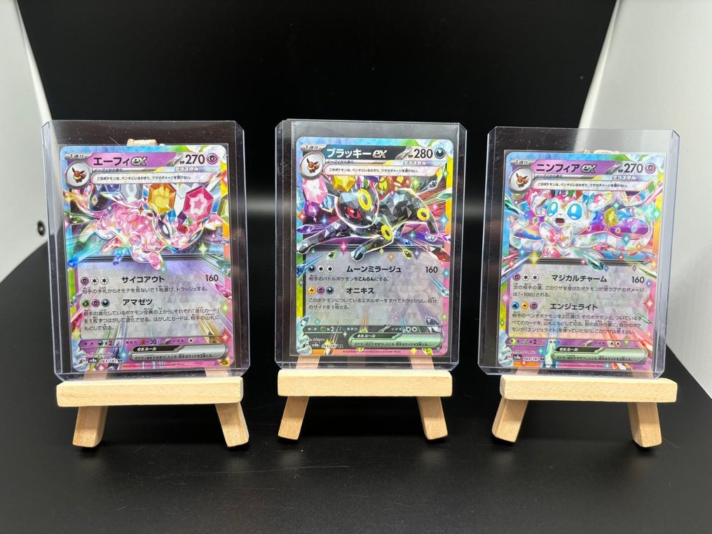 Pokémon - 9 Card - Umbreon Glaceon Eevee Sylveon Vaporeon Leafeon Flareon Jolteon Espeon RR EX ...