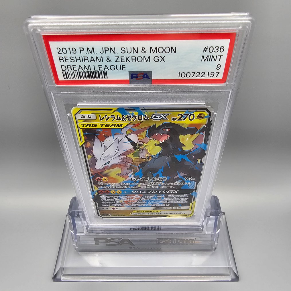 Reshiram & Zekrom GX Graded card - Pokemon - PSA 9 - auction online Catawiki