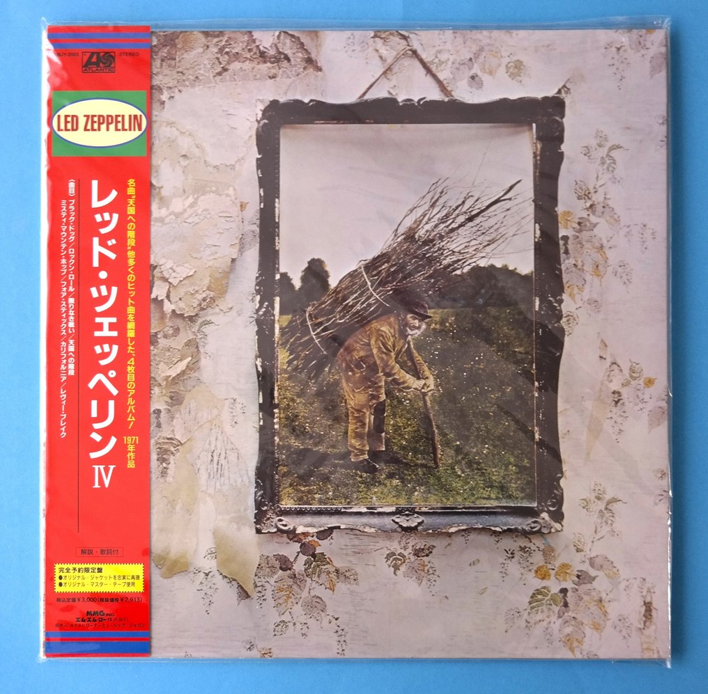 Led Zeppelin - Led Zeppelin IV / The Legend In A Great Quality And Rare ...