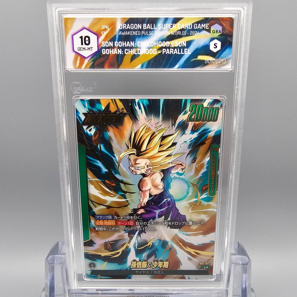Son Gohan: Childhood FB01-074 Leader Alt Art - Dragon Ball Fusion World - 1 Graded card - Graad ...