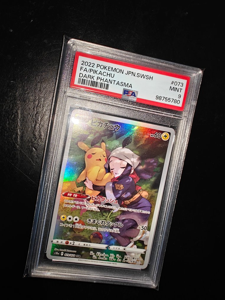 Pokémon - 1 Graded card - PSA MINT Pikachu FA 073 + Trick & Trade pack - NO RESERVE - PSA 9 ...