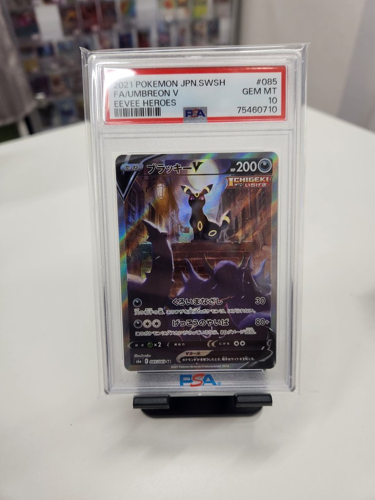 Pokémon - 1 Graded card - PSA 10 - Umbreon V 085/069 SR SA s6a Eevee Heroes 2021 Pokemon Card ...