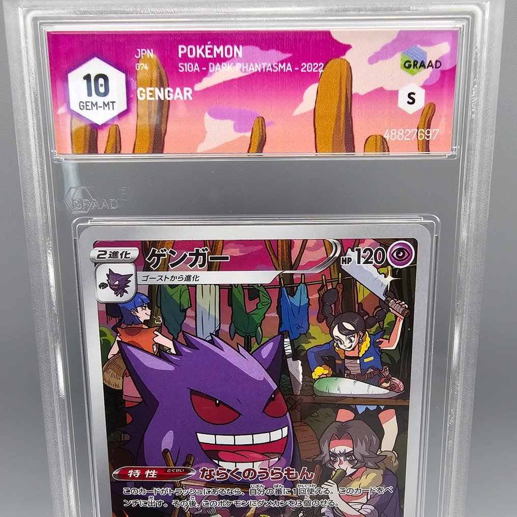 GENGAR CHR Graded card - Graad 10 - auction online Catawiki