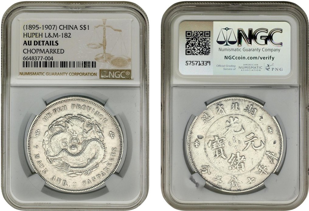China. Hupeh . 7 Mace 2 Candareens (1 Dollar/Yuan) 1895 - 1907 (ND) - auction online Catawiki